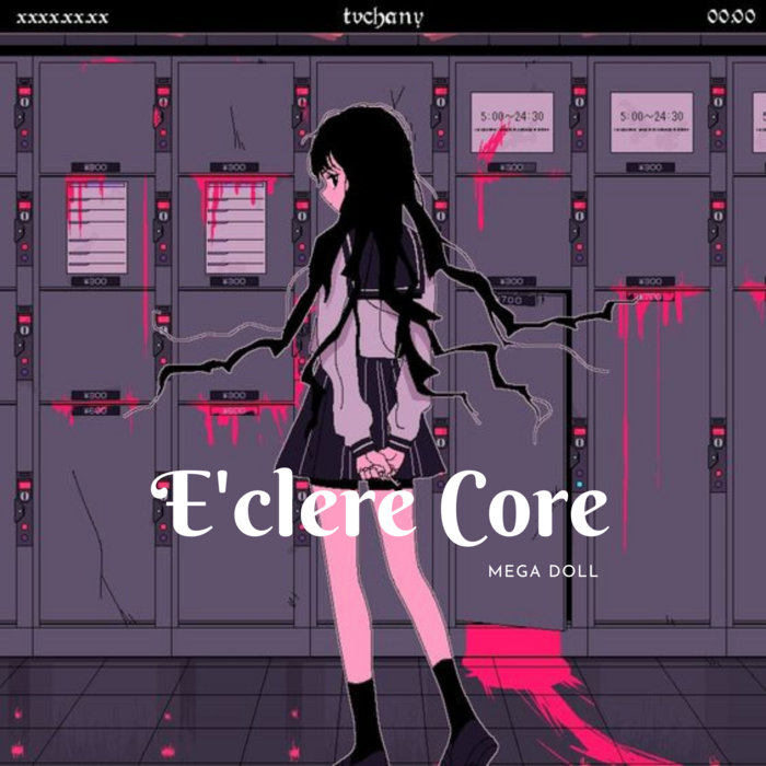 E'clere Core | Mega Doll