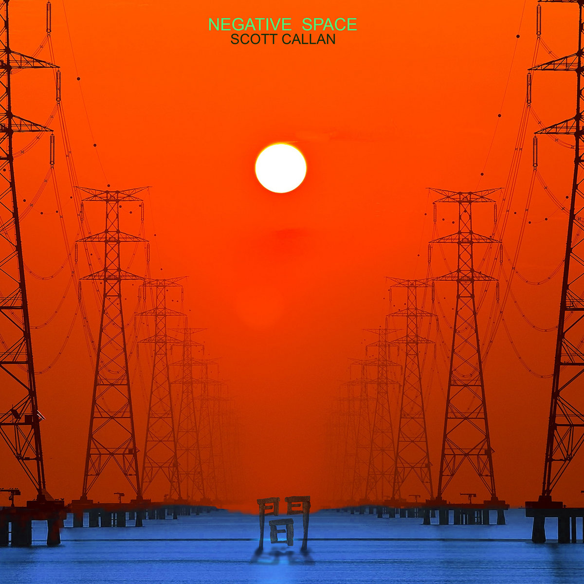 Negative Space 間 | Scott Callan
