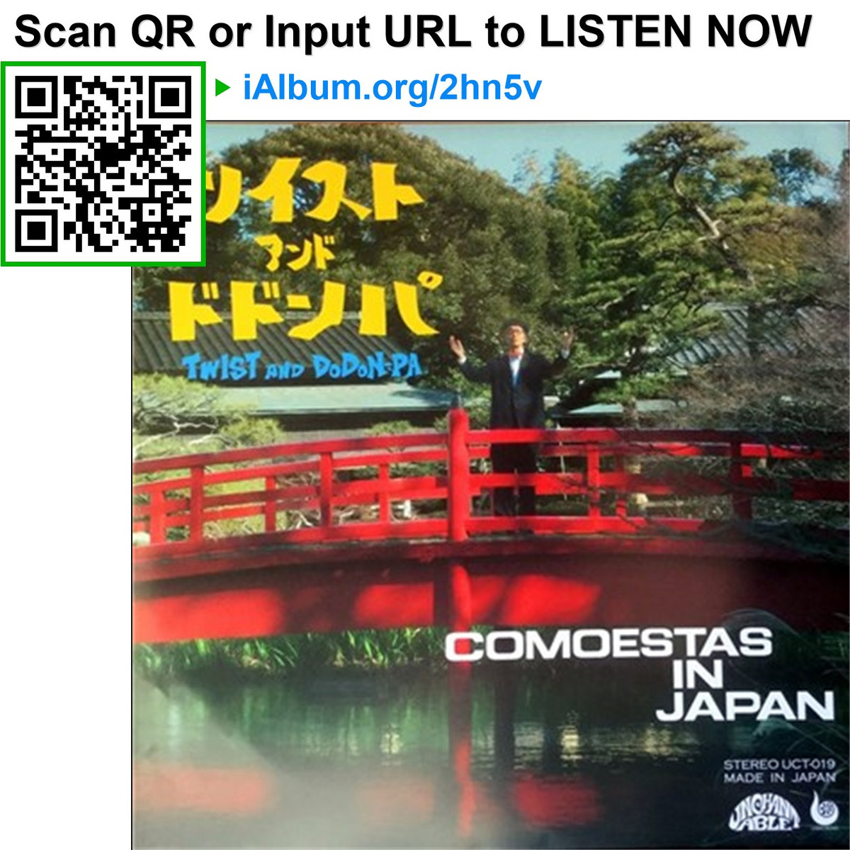 Dentaku 電卓 | Comoestas