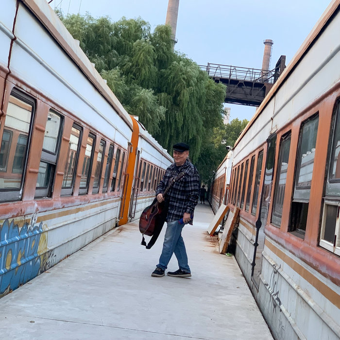 Short Line Rag | Eric Allen