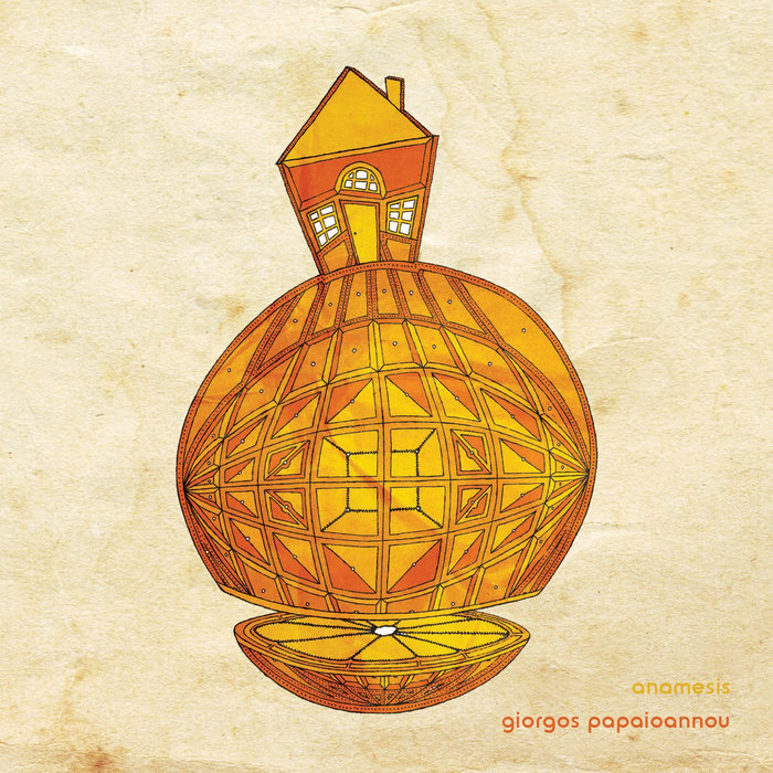Anamesis | Giorgos Papaioannou