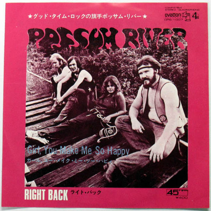 Girl You Make Me So Happy/Right Back | Possum River | Tuff City Records Girl You Make Me So Happy/Right Back | Possum River | Tuff City Records