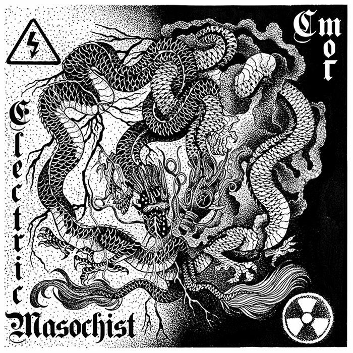 "Distorted Minds" Split with Electric Masochist | Rebecca | СМОГ (SMOG)