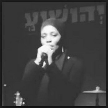 Music | Nakiyah a.k.a Nikia Browne