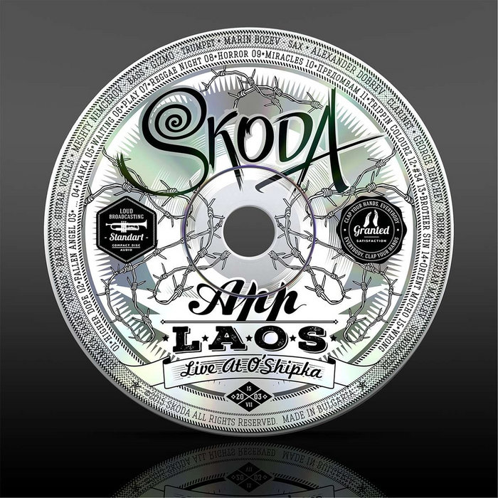 Miracles (Mad Boy with a Remote Control) | Skoda