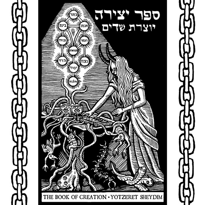Sefer Yetzirah (The Book of Creation) | Yotzeret Sheydim