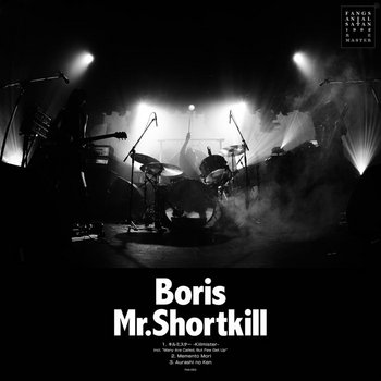 Music | Boris