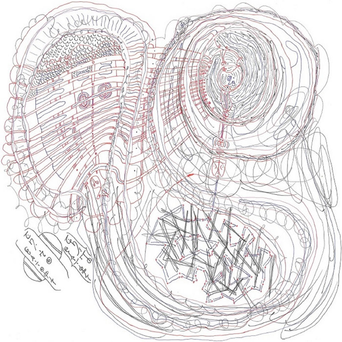 038. Echo Memory | Alien Mesmer
