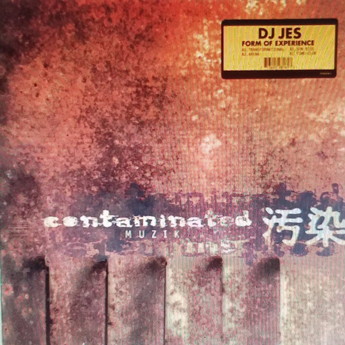 Form Of Experience | DJ JES