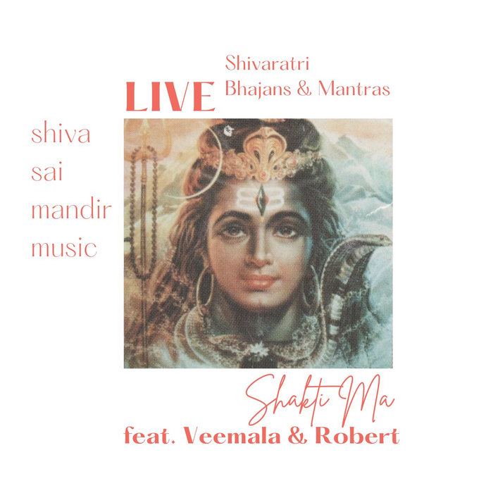 Om Gan Gan Ganapati (trad.) | Shakti Ma feat. Veemala & Robert | Shakti Ma