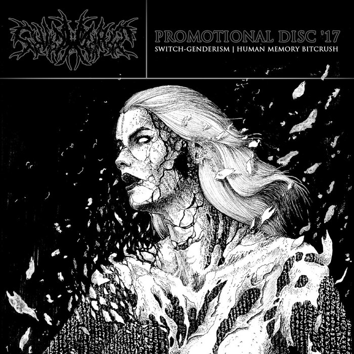 Promotional Disc '17 | 7 H.Target