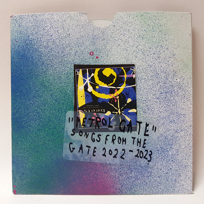 PETROL GATE | The Gate