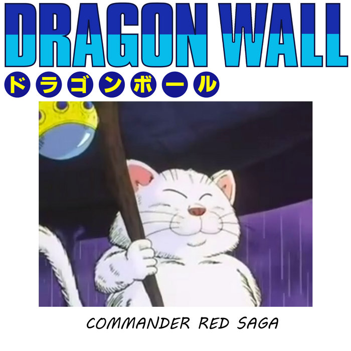 Commander Red Saga | Dragon Wall