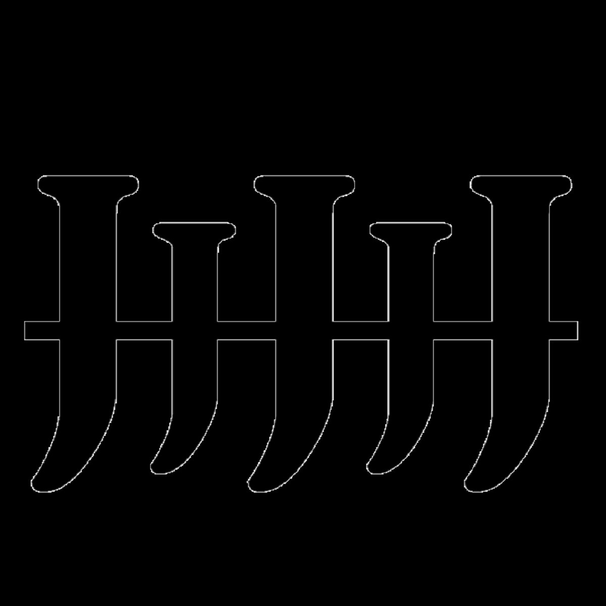 JjJjJ: Volume 1 | JjJjJ | The Shit Crowd