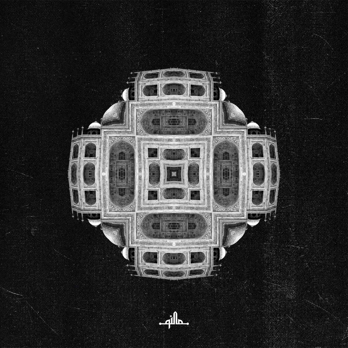 Artmosphere Vol.3 | Qilla Records