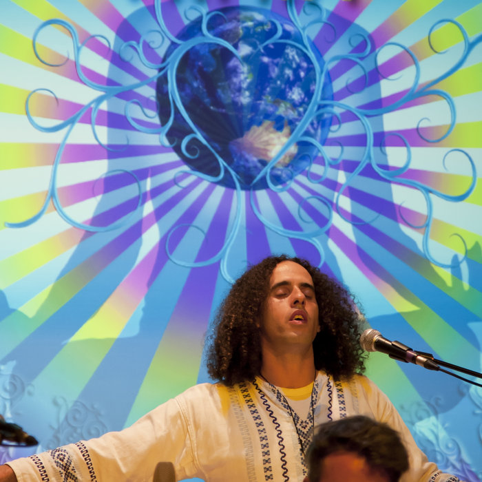 Infinite Sun (Kuate) | Healing Delight | healingdelight