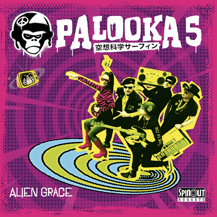 Alien Grace (Digital Download) | Palooka 5