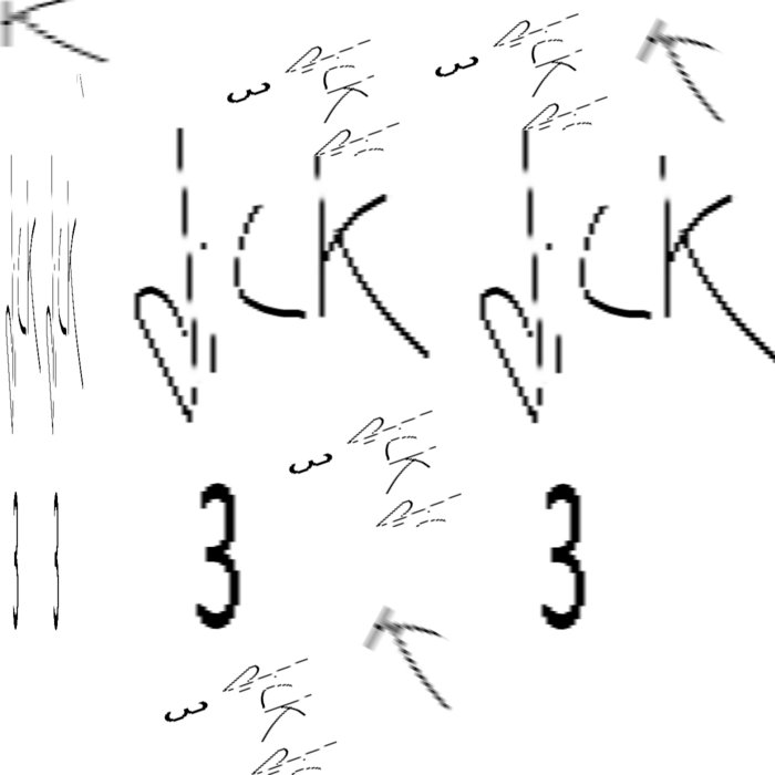 Dick 3 Joe The Second Sex Records