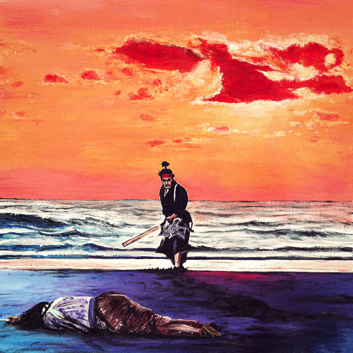 Reigandō Cave (feat. Death Over Simplicity & Ghost of the Machine ...