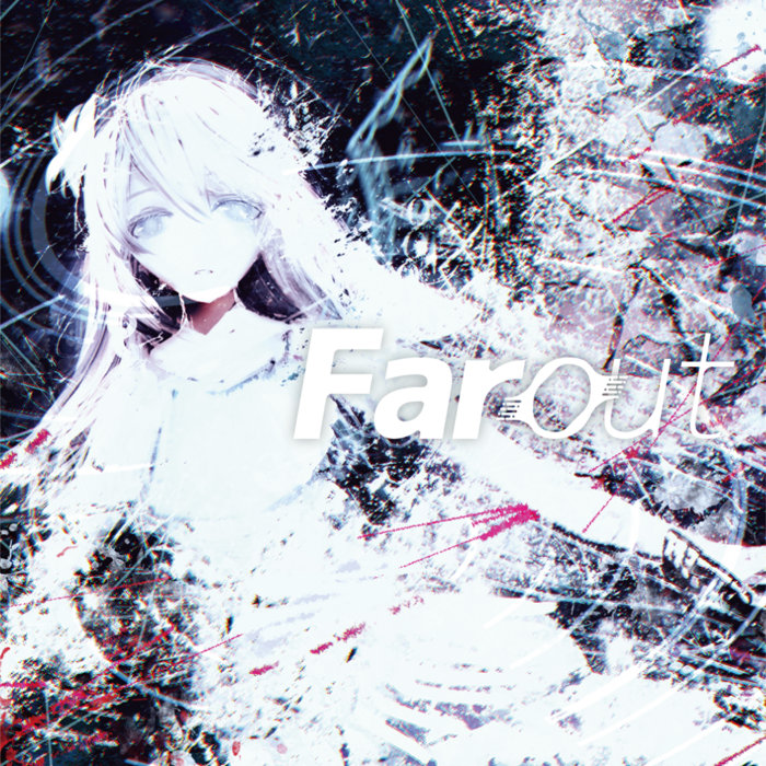 Unknown vocalist(s) - Vocaloid Database