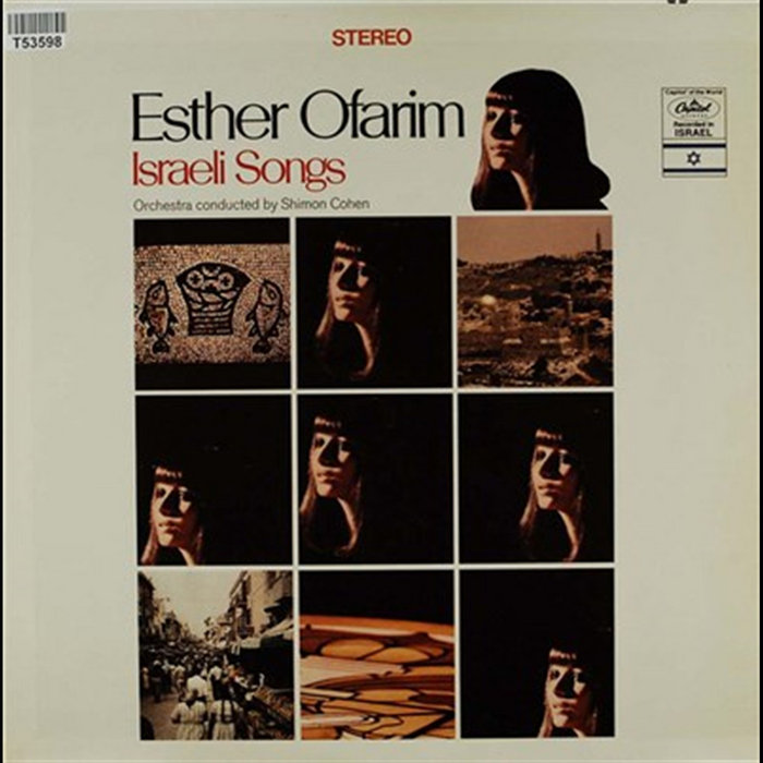 Israeli Songs | Esther Ofarim