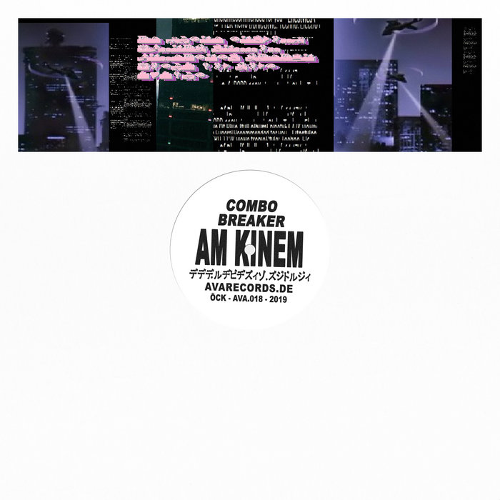 Combo Breaker | Am Kinem | AVA. RECORDS