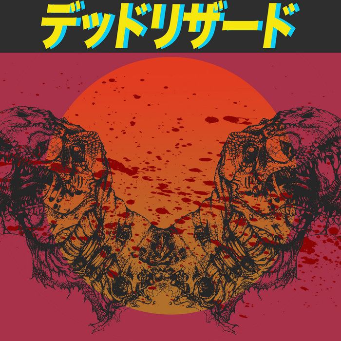 DEMOS | DEAD LIZARDS