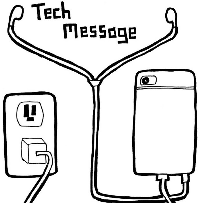 Tech Message | 2016 Out Of The Box Productions | Artbarn Community Theater