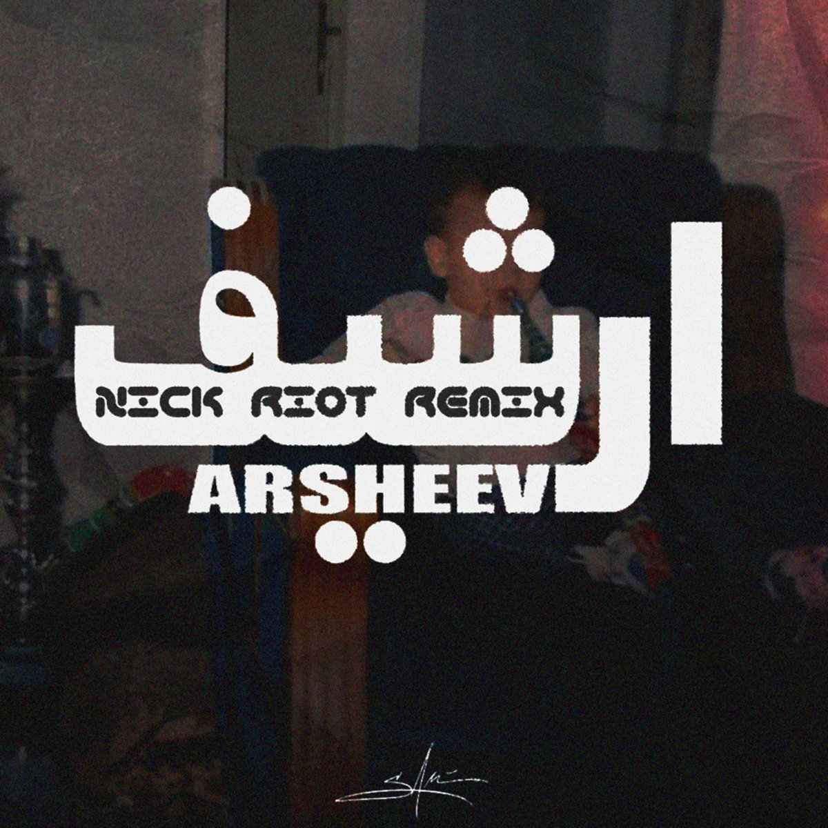 SAMI - ARSHEEV (NICK RIOT REMIX) | Sami Issa, Nick Riot | Nick Riot