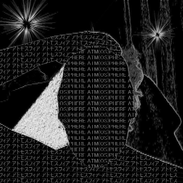 Atm(os)phere | TMX BOOM