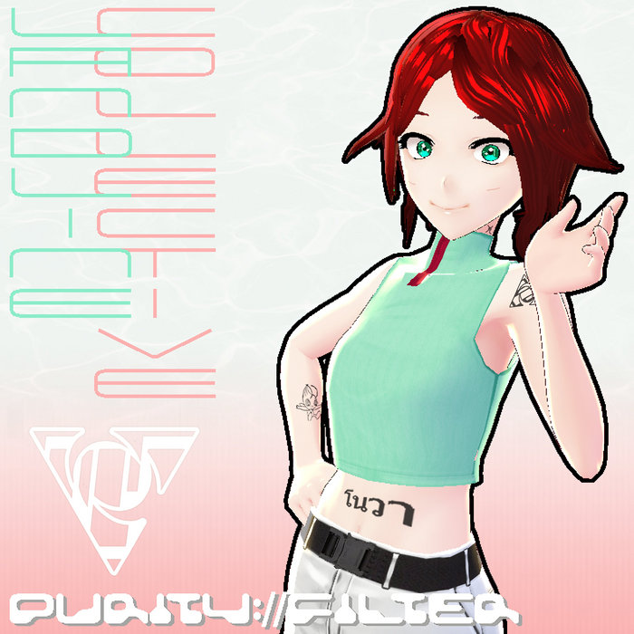 nova | purity://filter