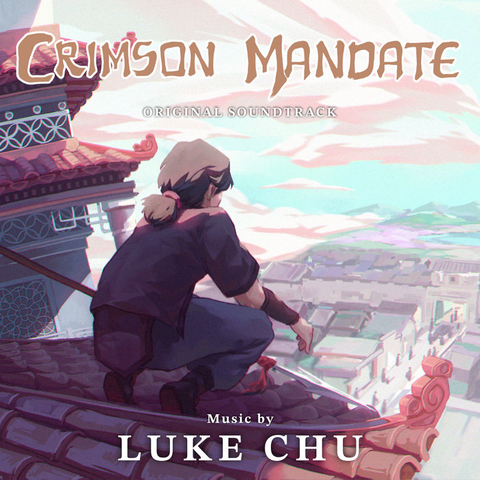 Fervent Spear | Luke Chu