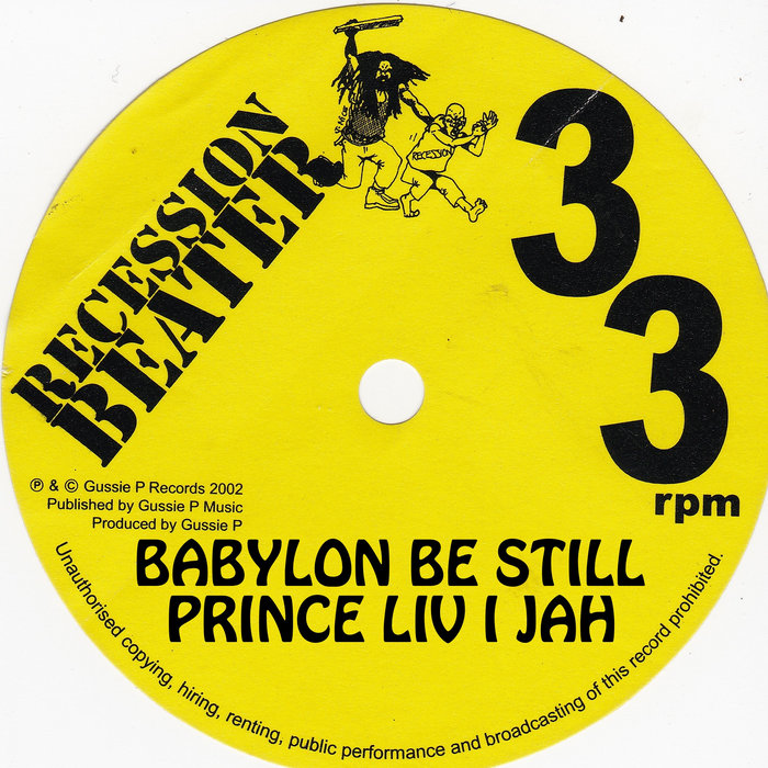 GPRB006 BABYLON BE STILL .. PRINCE LIV I JAH | DUBCUP FT. PRINCE LIV I ...