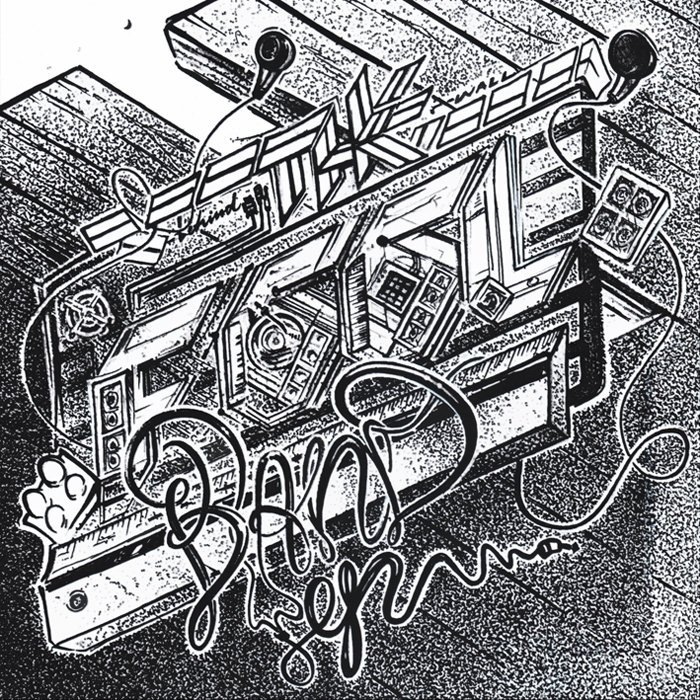 The Fool Band EP | BTW (Rob - Ypsos - Séou - Chilea's - Guliver ...