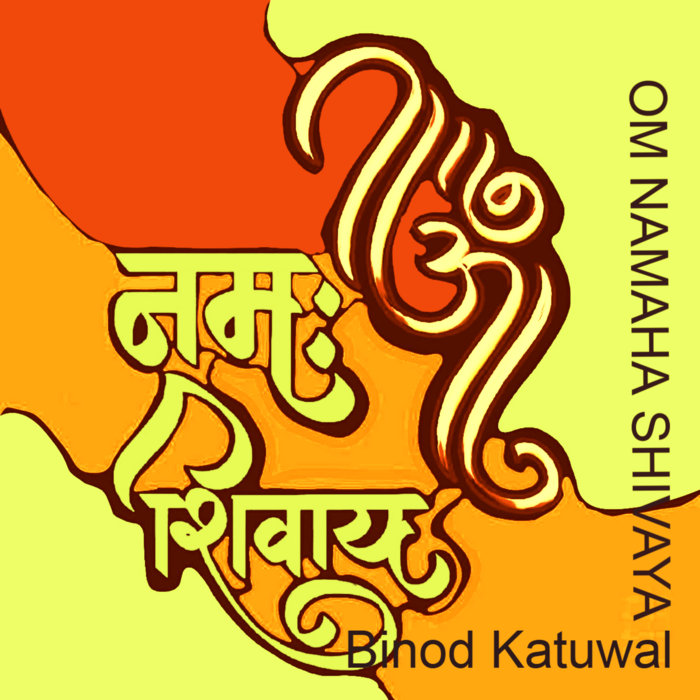 OM NAMAHA SHIVAYA | Binod Katuwal Bansuri Flute Nepal.