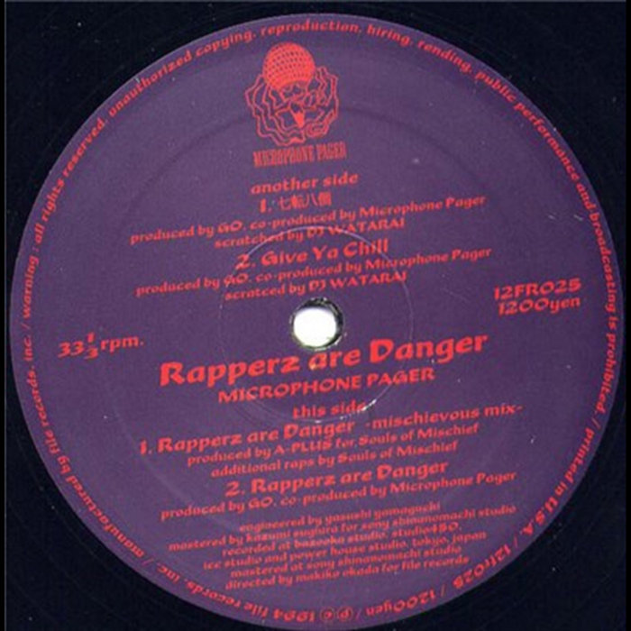 Rapperz Are Danger | Microphone Pager