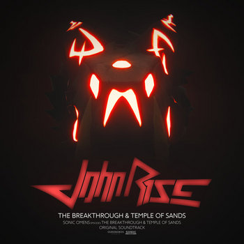 Firepower Records Wallpaper