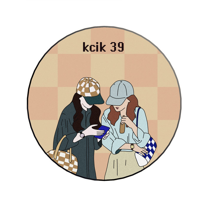 Kcik 39 | Unknown Artist | Kcik
