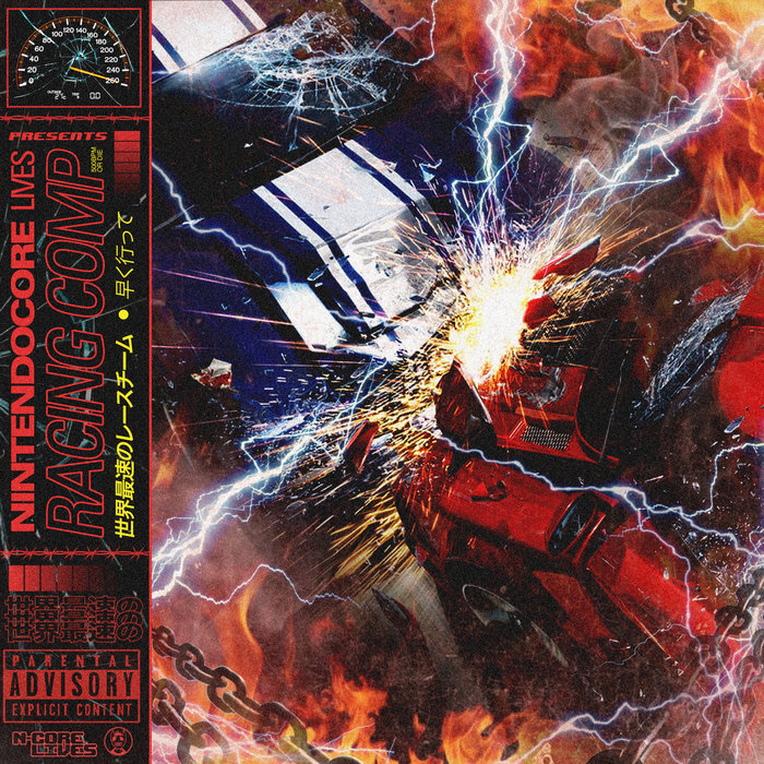 Racing | Nintendocore Lives