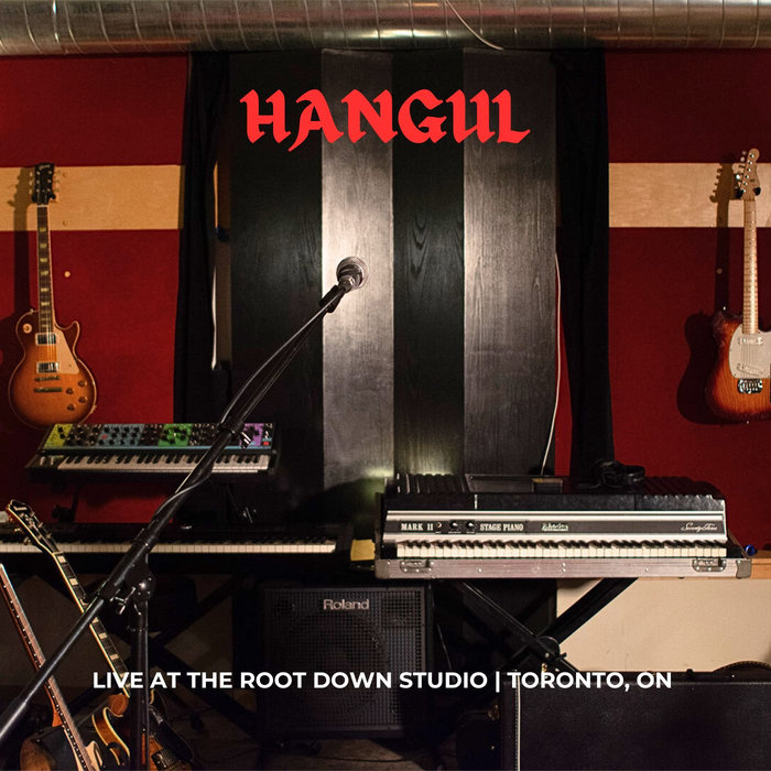 Hangul - Live at The Root Down | Hangul