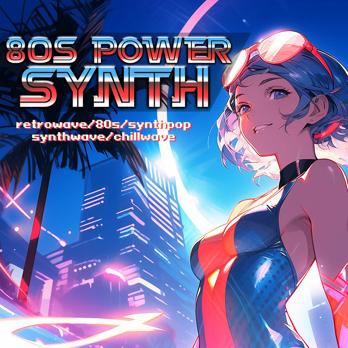 80s Power Synth (copyright free) | Cyber Latte LoFi