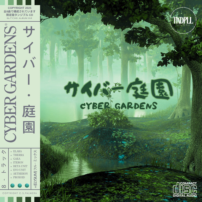 Cyber Gardens | TKDPLL
