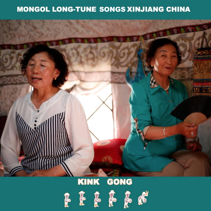 MONGOL LONG-TUNES IN XINJIANG CHINA | KINK GONG 2017 | kinkgong