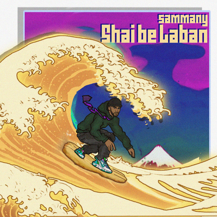 Shai be Laban | Sammany