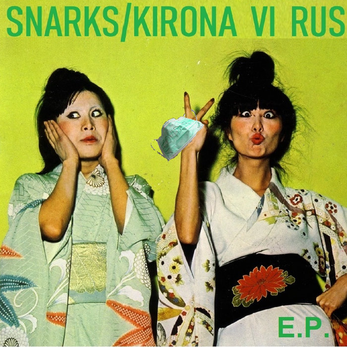 Kirona Vi Rus | Various Artists
