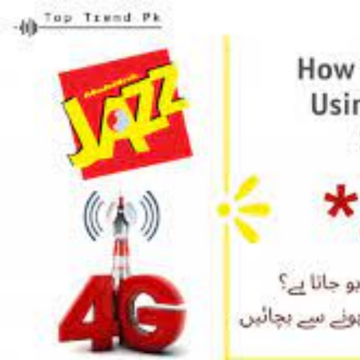 jazz balance save code | nomsa112