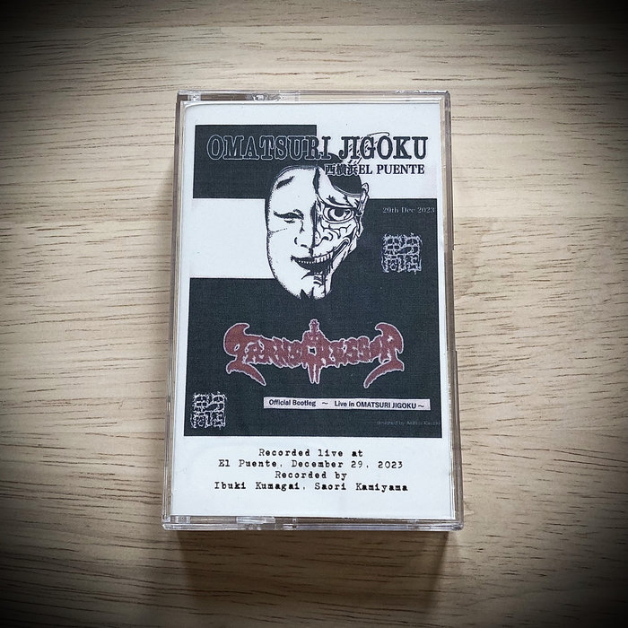 TRANSGRESSOR - Omatsuri Jigoku Live | TRANSGRESSOR | TANAKA SHOTEN