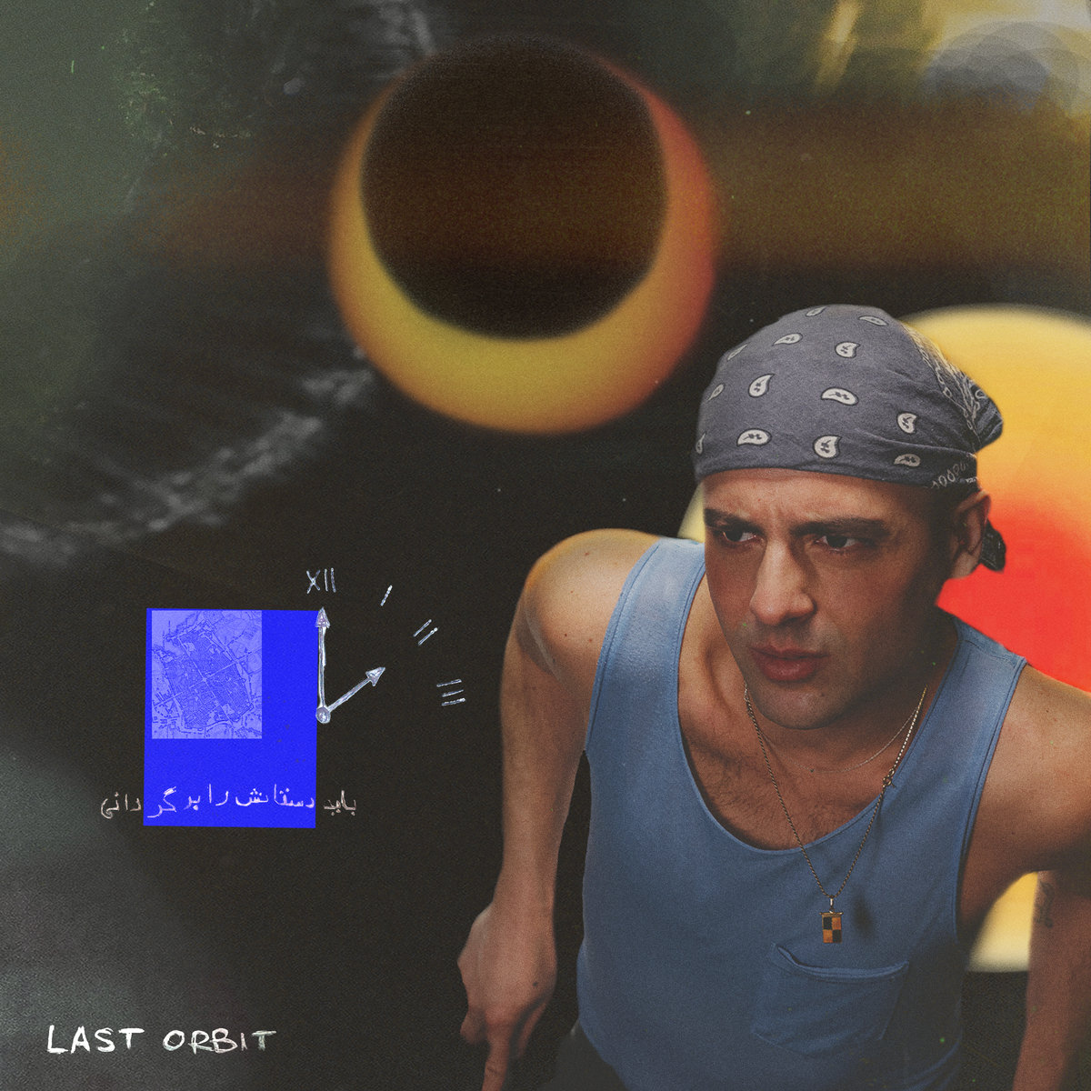 Last Orbit | Bozard
