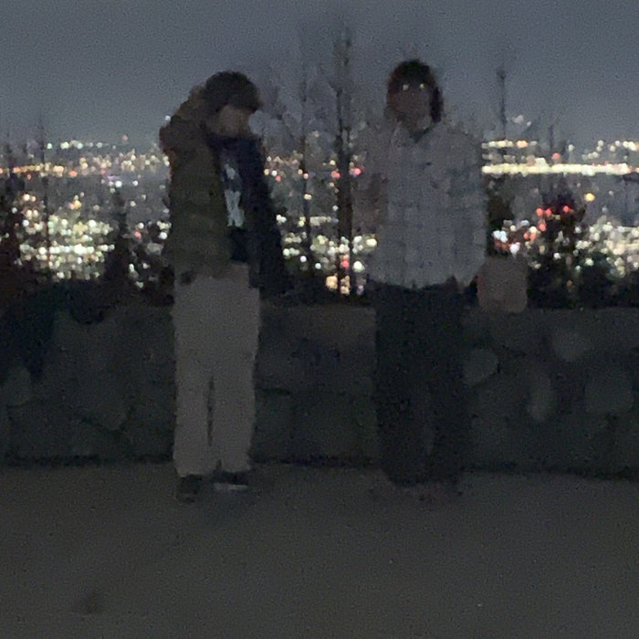 poop strife | terry schmegma | Fish Sears