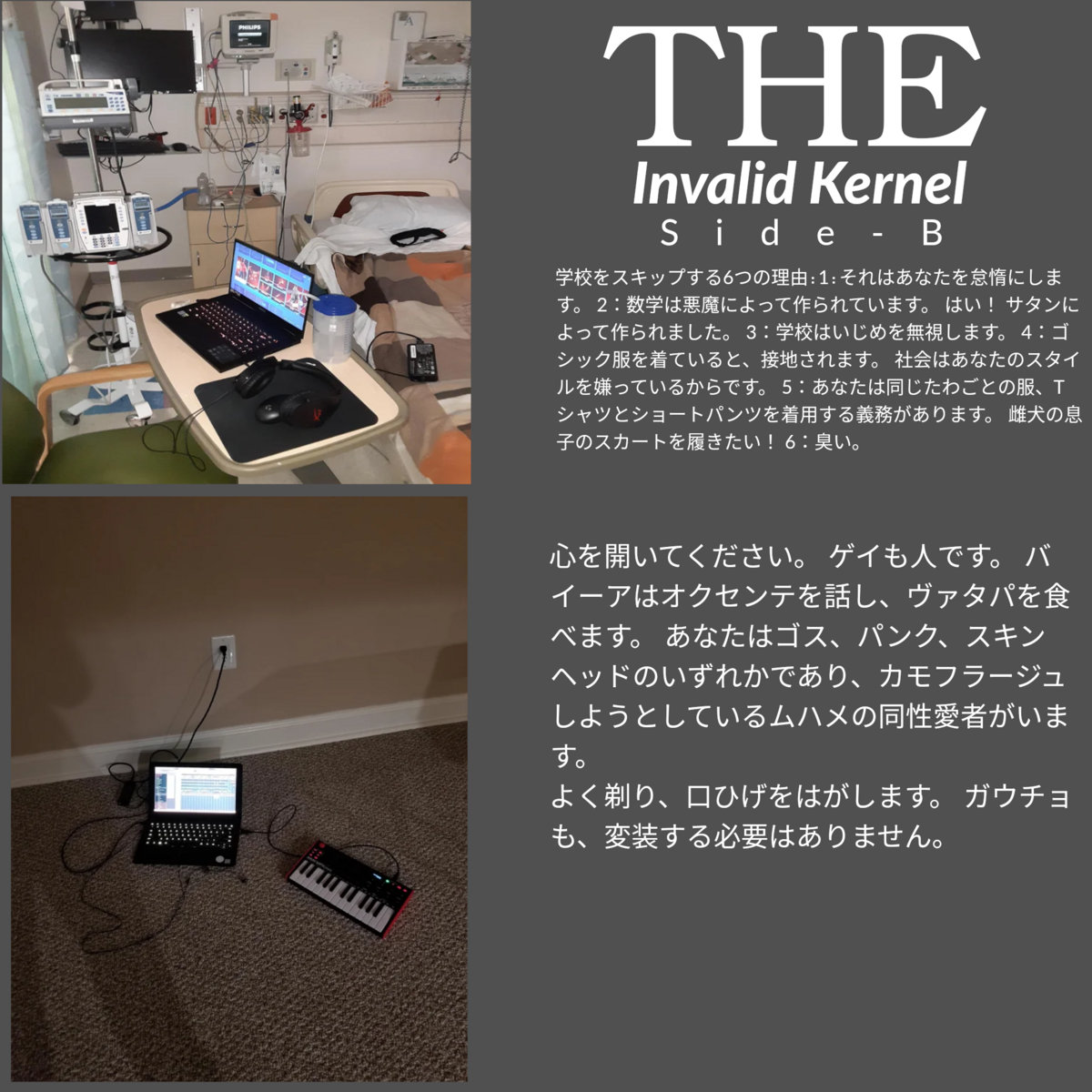 The Invalid Kernel Side B Zx Spectrogram